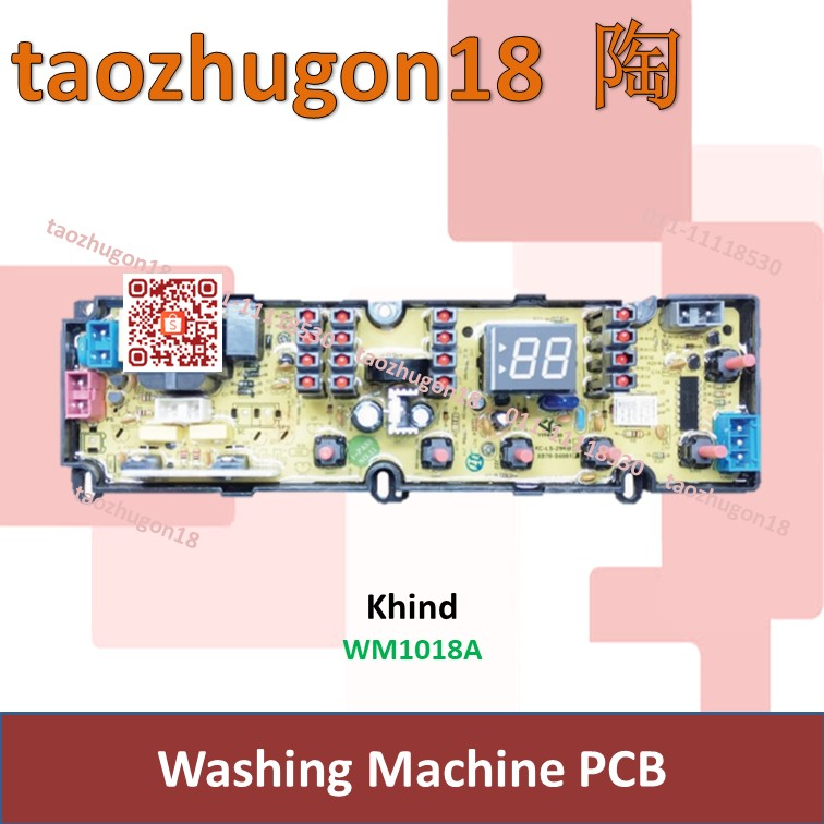 Khind Washing Machine Mesin Basuh Controller PCB Power Board WM1018A ...