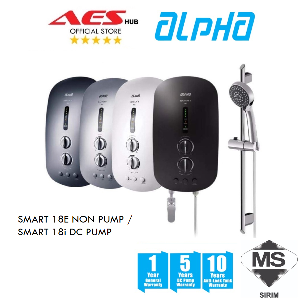 JB INSTALL Alpha Smart 18i Smart 18E DC Pump or Non Pump Instant Water ...