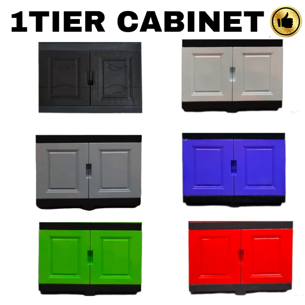 EAGLE BRAND ALMARI BAJU / Storage Cabinet 1Tier / Plastic Cabinet ...