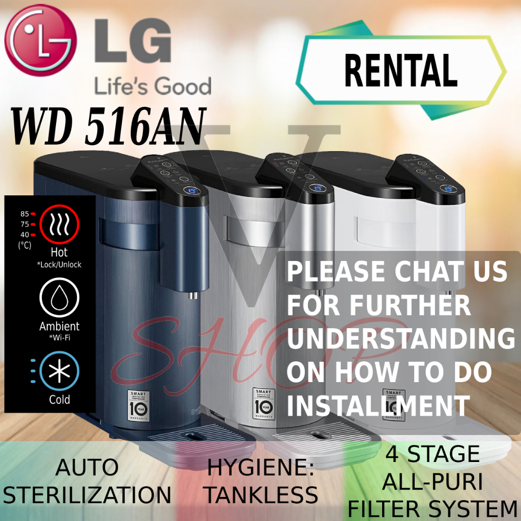 LG PuriCare™ Rental Self-Service Tankless Water Purifier with 4-Stage ...