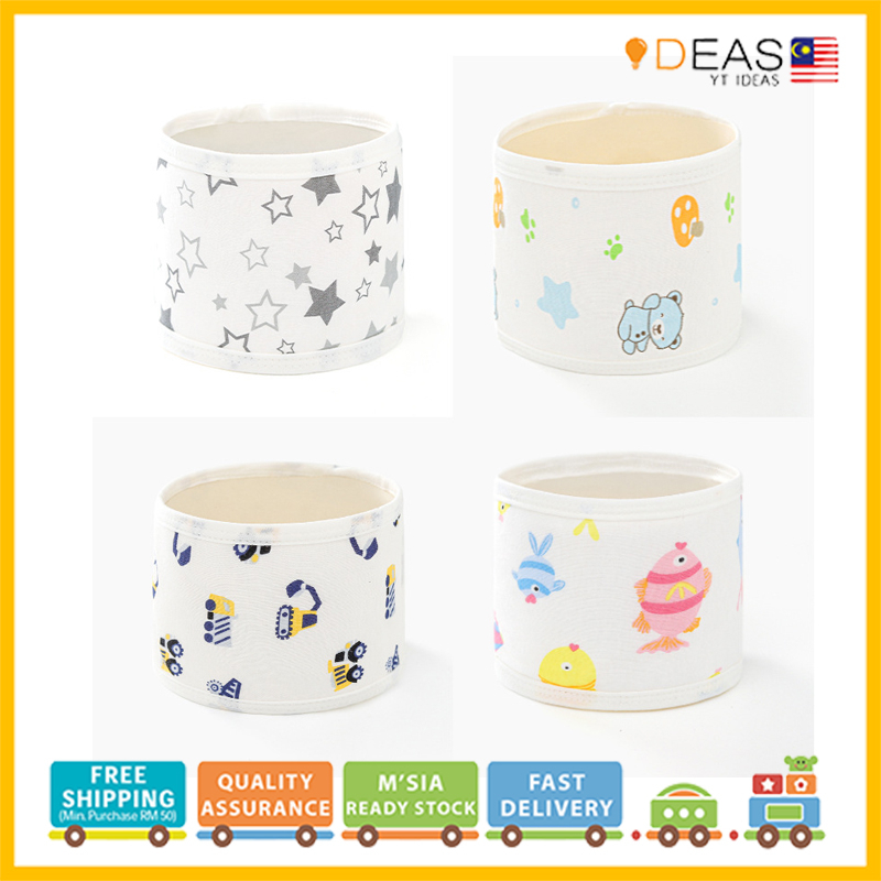 Baby Belly Band Newborn Stomach Cover Adjustable Velco Cover Band ...