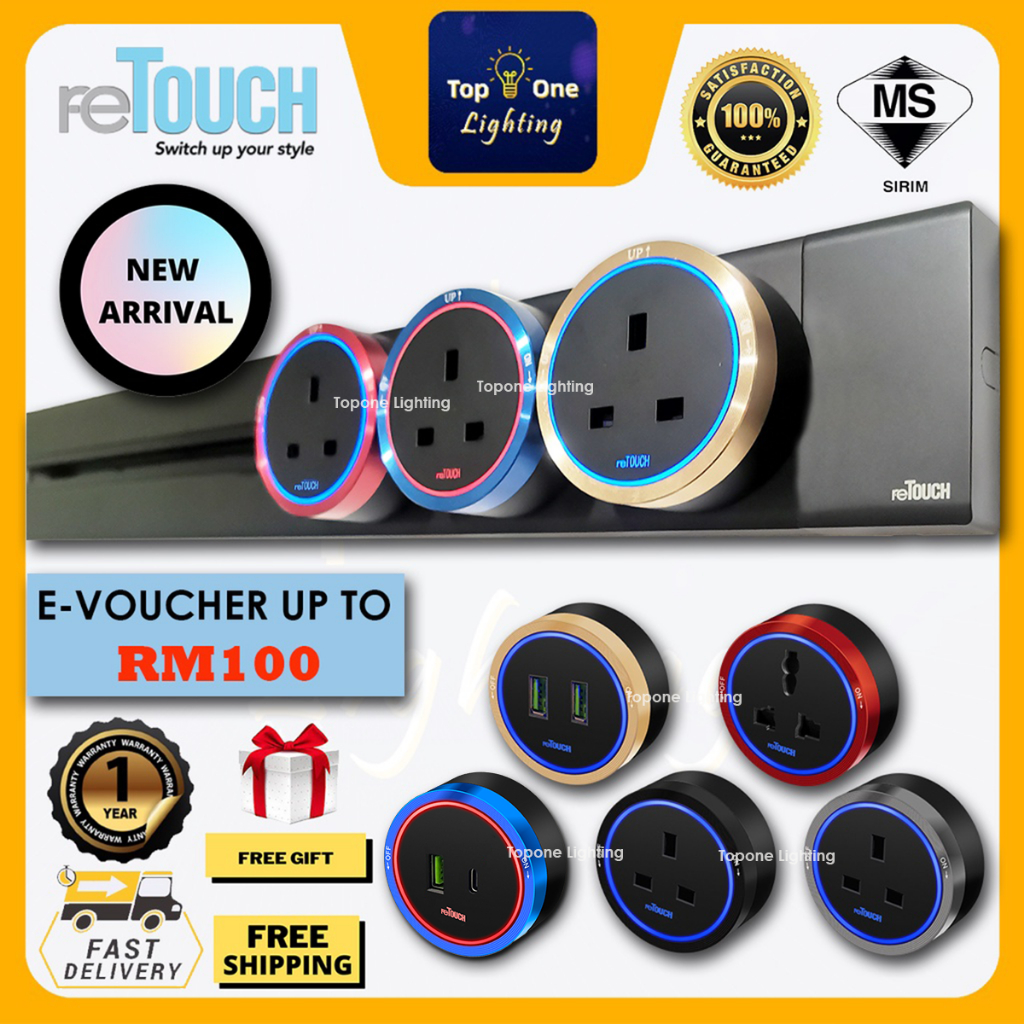 🔥SIRIM🔥 RETOUCH POWER TRACK SOCKET MULTIPLE USB SWITCH With Light ...