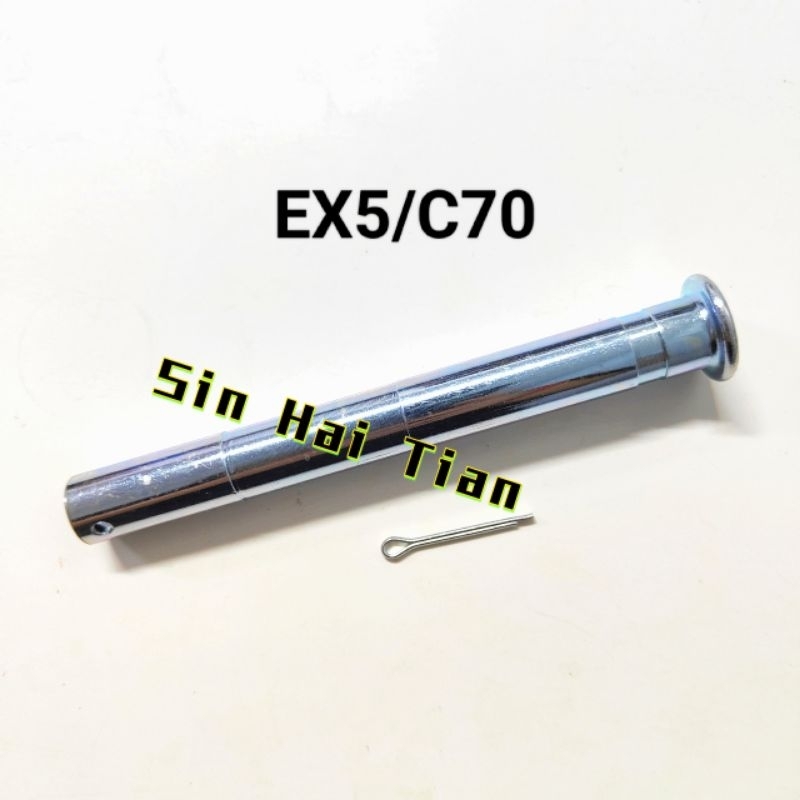 Honda EX5 Ebonus Main Stand Shaft Double Stand Shaft | Shopee Malaysia