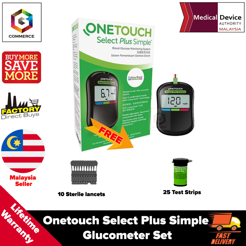 One Touch Select Glucometer Blood Glucose Test Kit Meter Set With ...