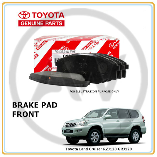 Toyota Land Cruiser Prado RZJ120 GRJ120 VZJ121 Front Rear Disc Brake ...