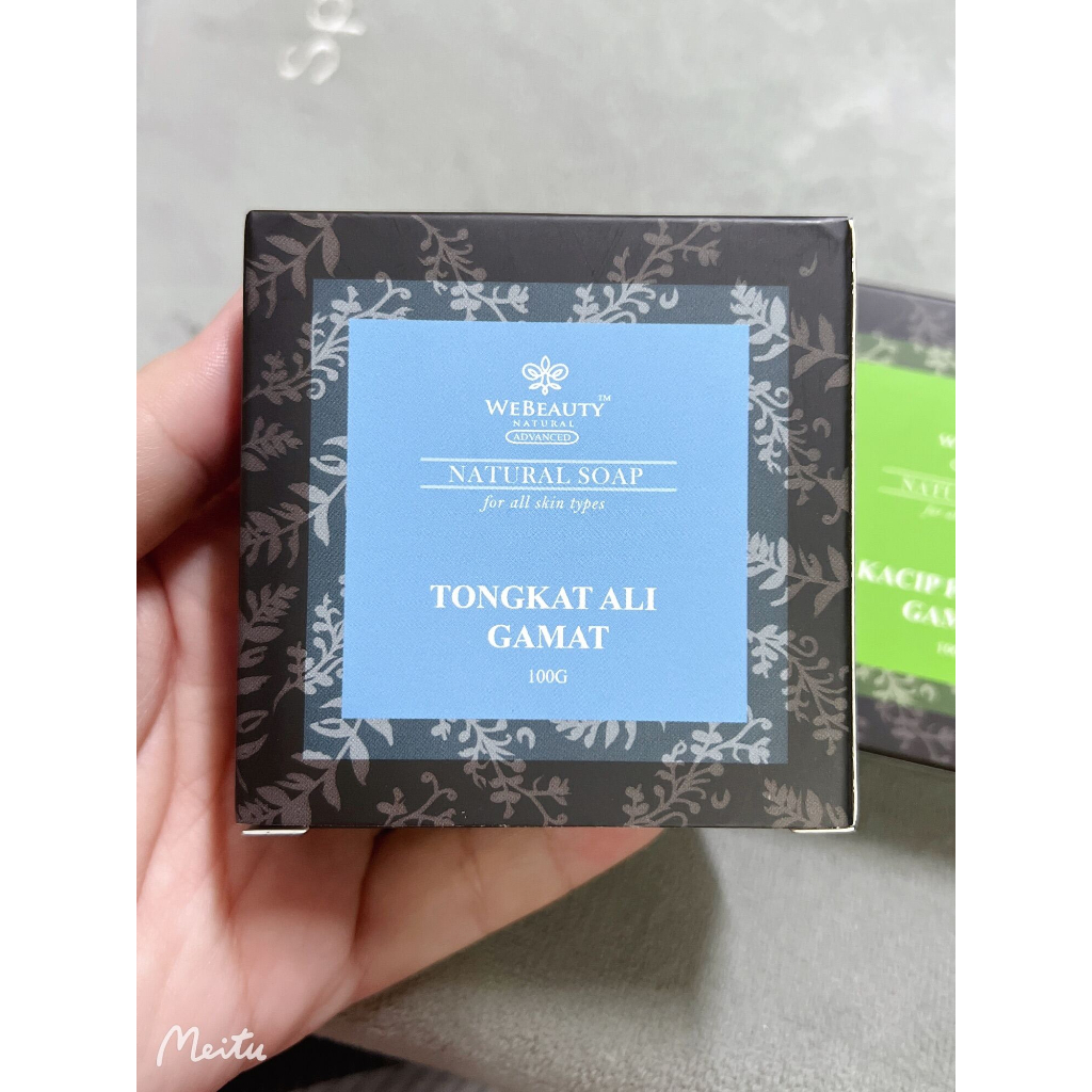Webeauty Natural Advanced Tongkat Ali Gamat Soap 100g | Shopee Malaysia