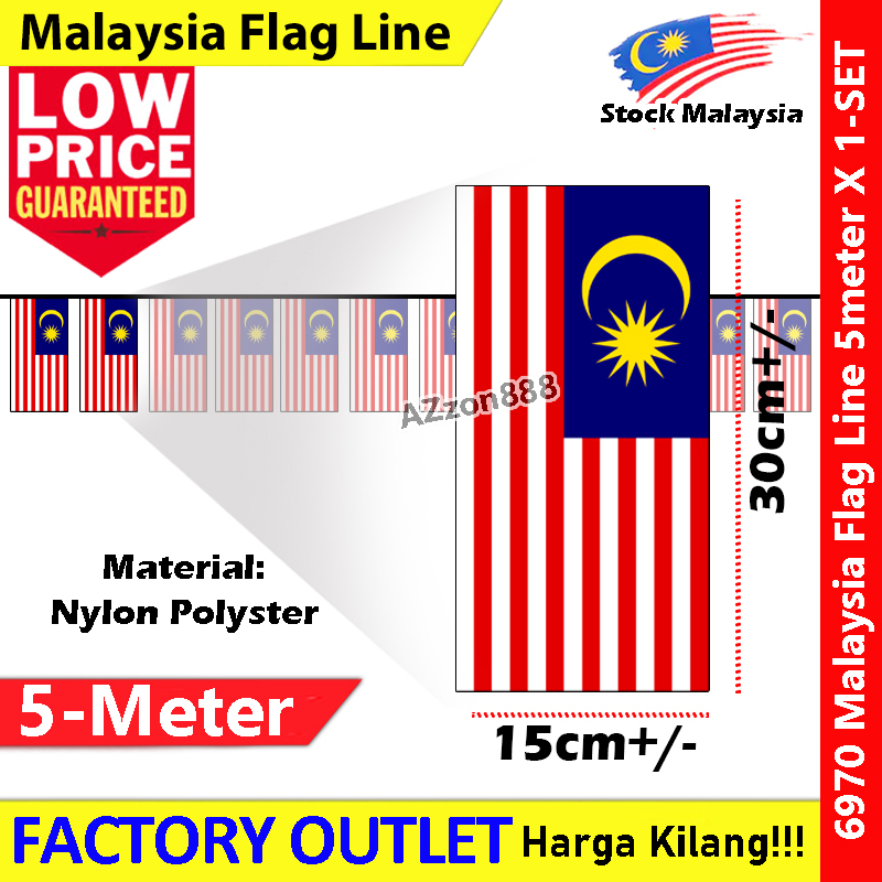 Malaysia Flag Line / Bendera Malaysia Bunting / Jalur Gemilang Banner ...