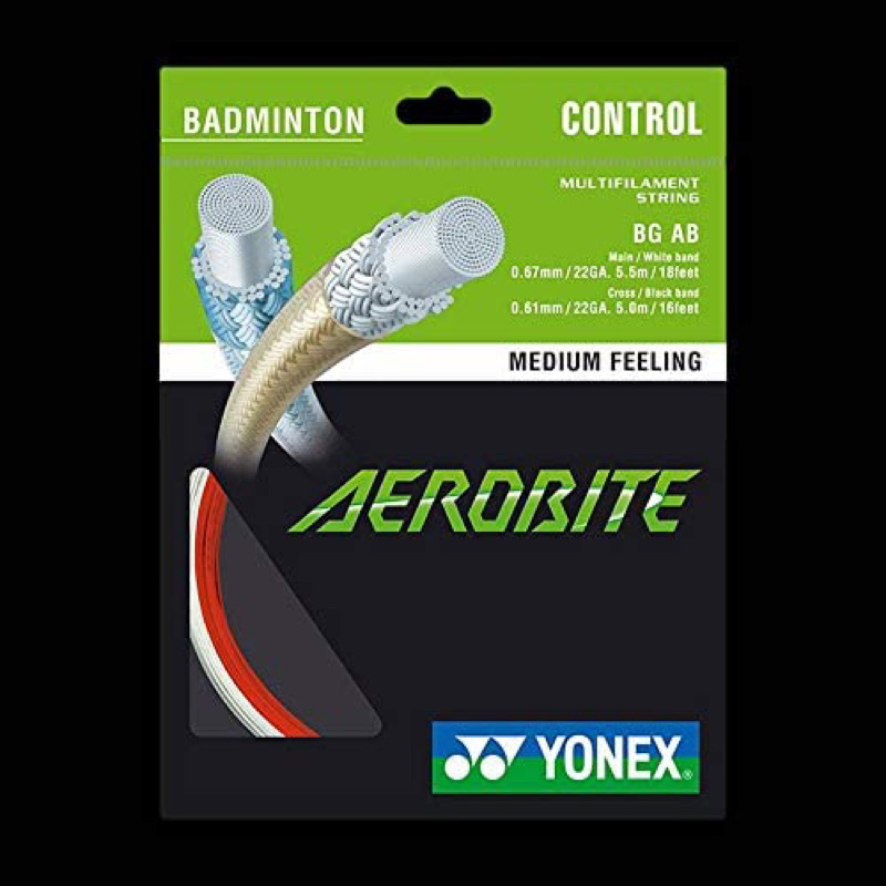 YONEX AEROBITE STRING 100% ORIGINAL SUNRISE | Shopee Malaysia