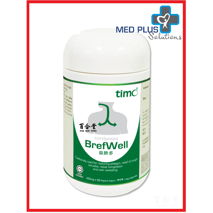 Timo BrefWell Cordyceps 450mg 50's capsules (Exp:9/2027) PROMO [LUNGS ...