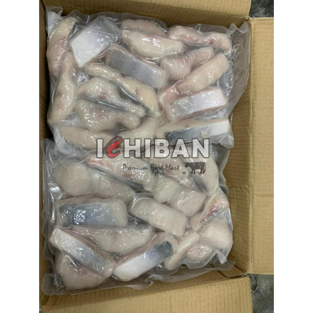 Patin Slice Boneless Halal 1KG | Shopee Malaysia