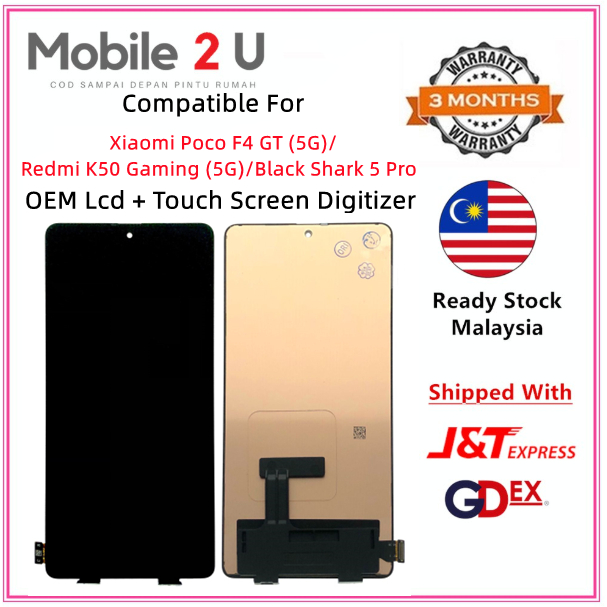 Xiaomi Poco F4 GT (5G)/Redmi K50 Gaming (5G)/Black Shark 5 Pro ...