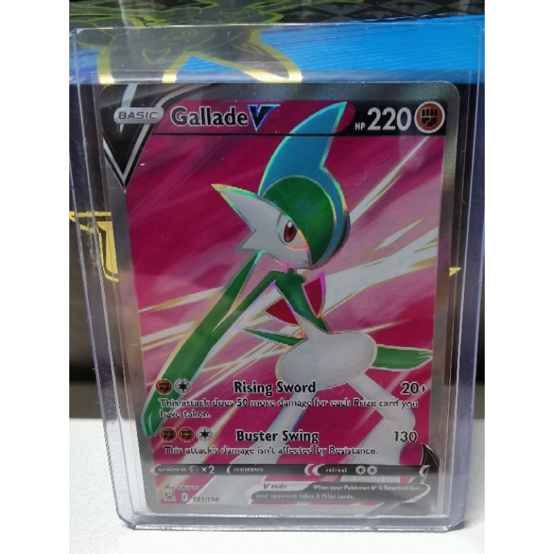 Pokémon TCG Singles - Hatterene Vmax #066/159 - Gallade V #181/196 ...