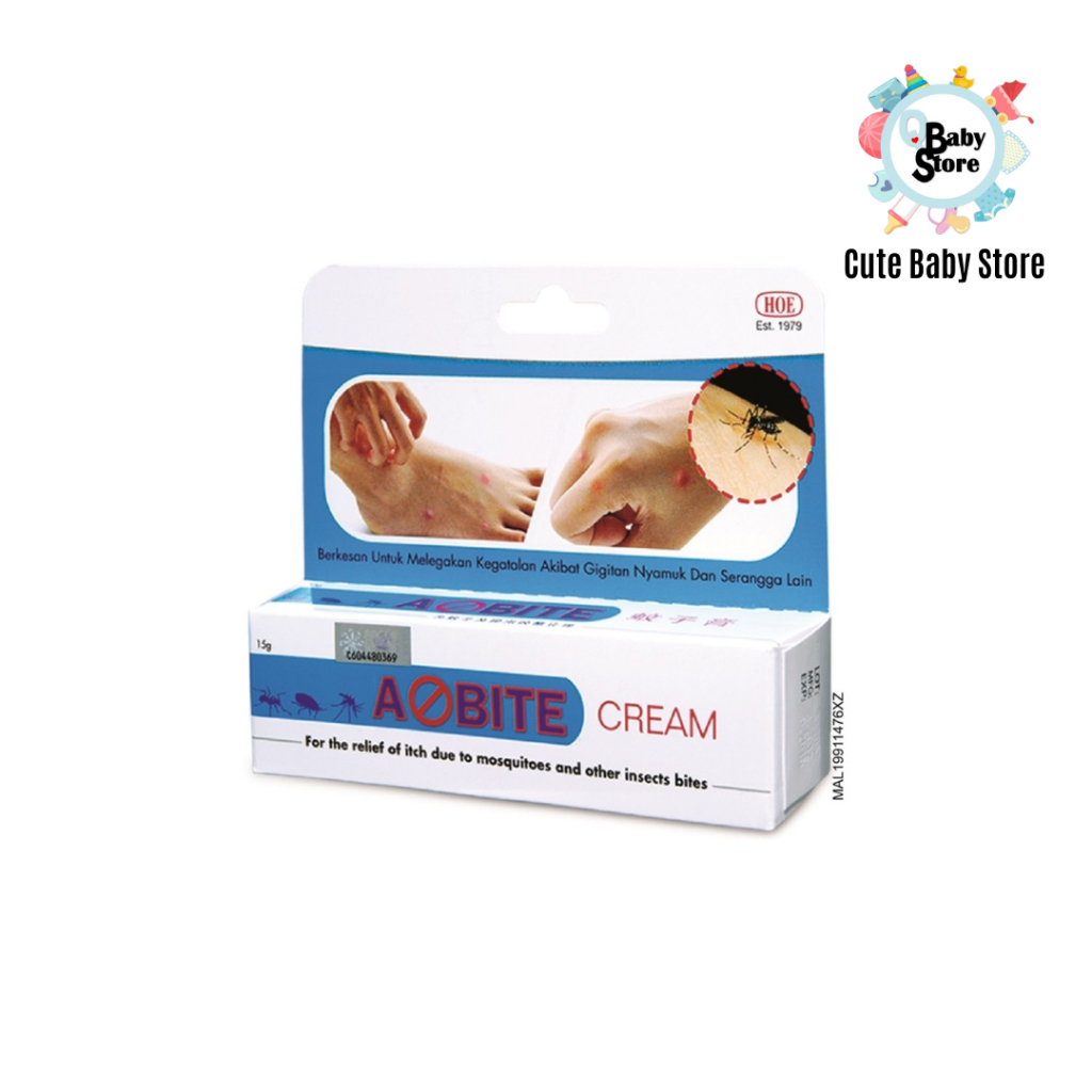 Hoe A Bite Cream Mosquitoes Repellent (15g) | Shopee Malaysia