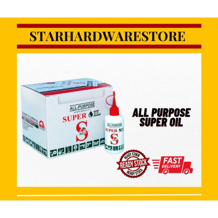 🌟READY STOCK🌟 Super Oil 737 / Minyak Singa Mesin | Shopee Malaysia