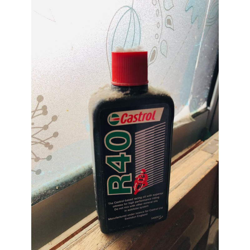 R40 CASTROL 50ML RACING R40 minyak enjin 50ML ORIGINAL LIMITED EDITION ...