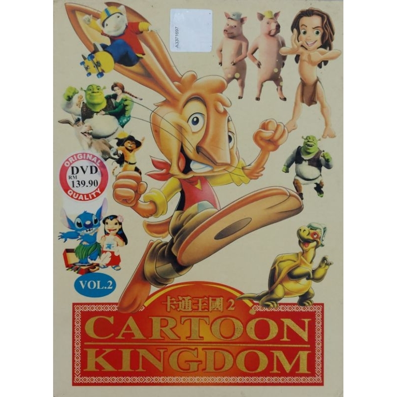 Original Cartoon Kingdom 卡通王国 2 (6 Disc 48 Movie) | Shopee Malaysia
