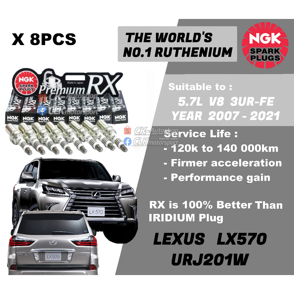 NGK Premium RX Spark Plug - Lexus LX570 3UR-FE 5.7L V8 engine URJ201W ...