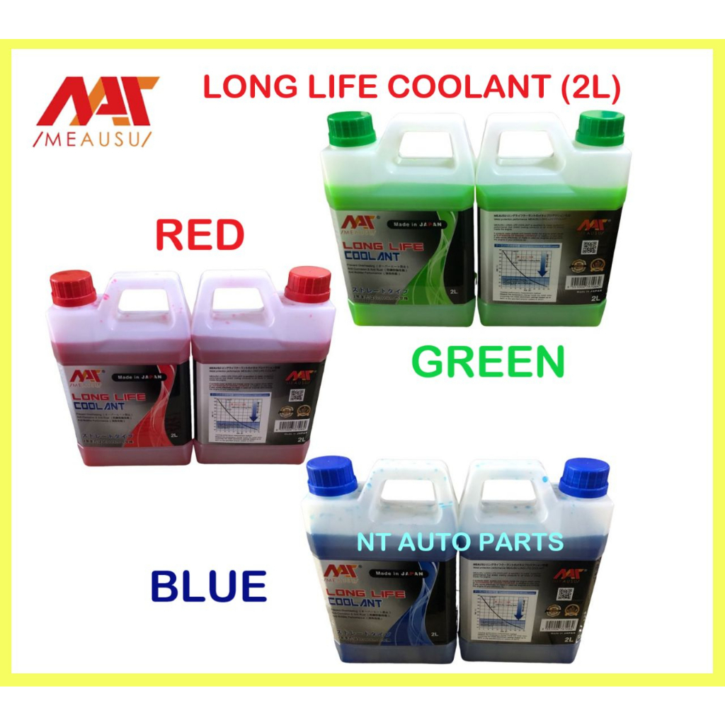 MEAUSU TCL SUPER LONG LIFE COOLANT Premixed Long Life Radiator Coolant ...