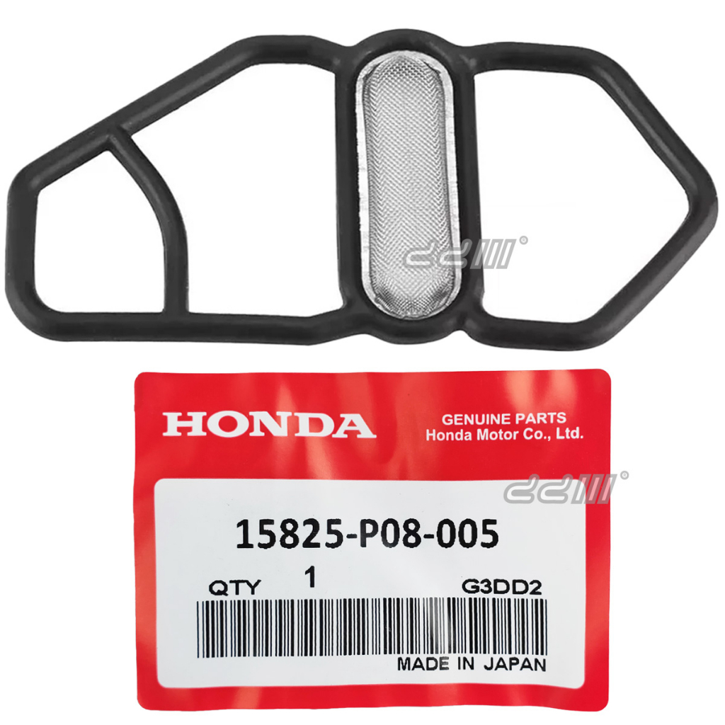 15825-P08-005 Honda B Series B16 B16A B16B B18 B18C H22A VTEC Spool ...