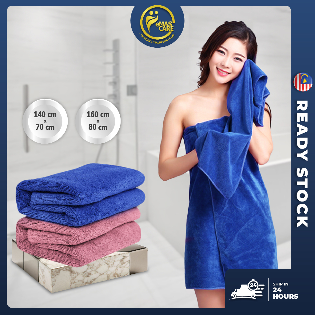 Big Plus Size Towel Tuala Besar Murah Pure Microfiber Towel Tuala Mandi ...