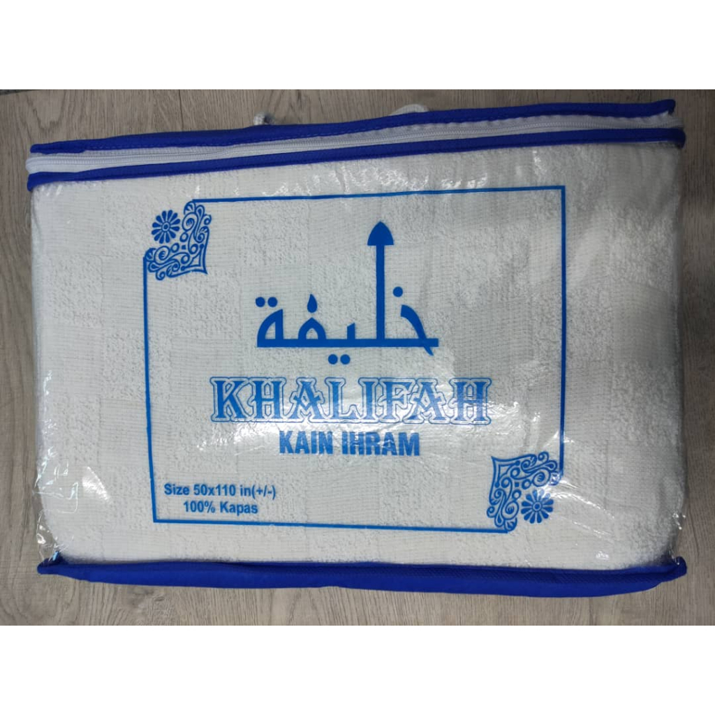 KAIN IHRAM KHALIFAH JUMBO KAIN EHRAM SAIZ BESAR 50 X 110 INCHI KAIN ...