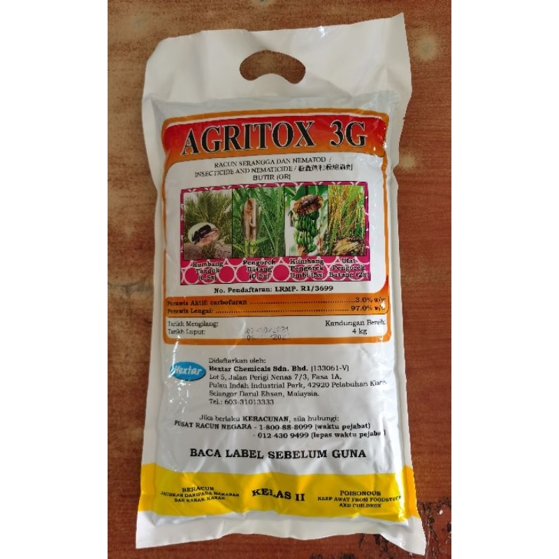 Dialog 5GR 5kg | Sama AGRITOX 3G | Carbosulfan 5.0% | Hextar | Sama ...