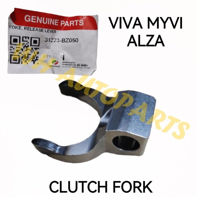 CLUTCH FORD (ORIGINAL) PERODUA MYVI VIVA ALZA 31223-BZ050 | Shopee Malaysia