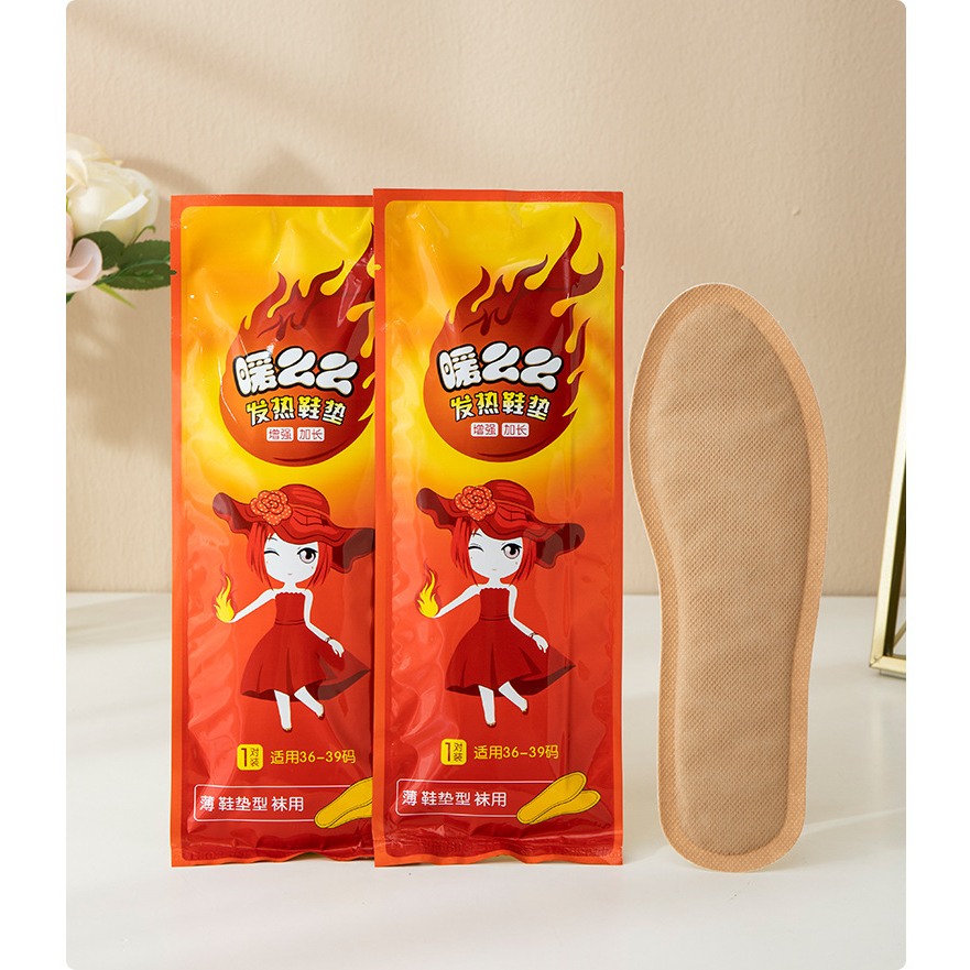 Extended Warm Foot Patch, Self-Heating Foot Insole, Breathable ...