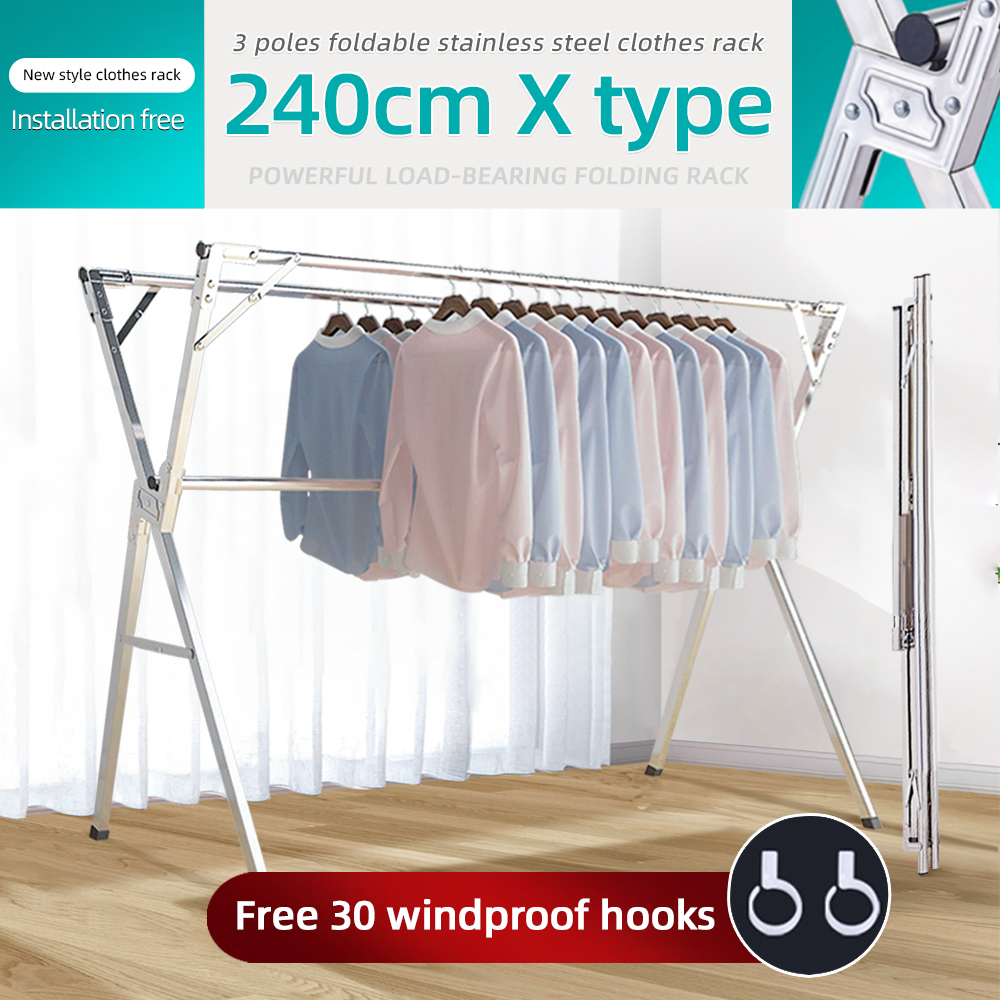 BOSI Foldable/Extendable Clothes Rack Stainless Steel 240cm Double Pole ...