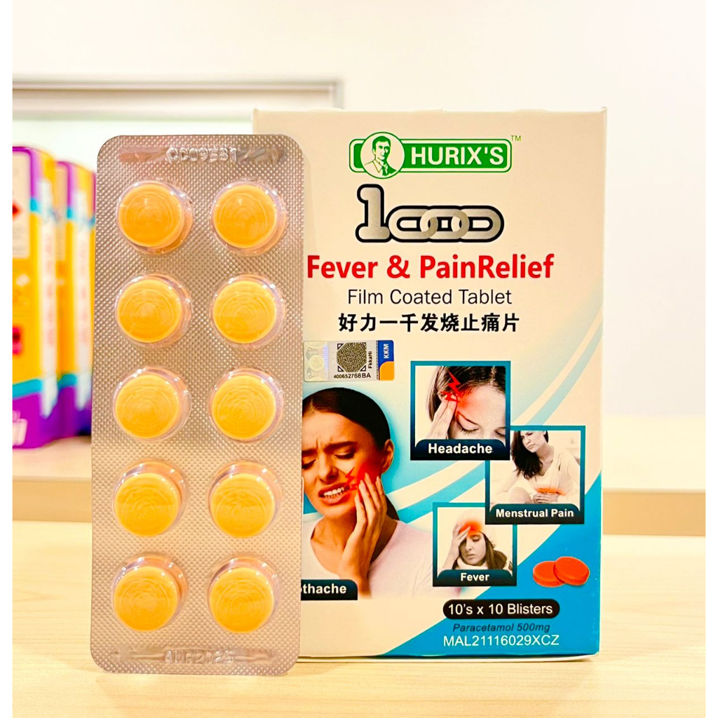 HURIX'S 1000 Fever & Pain Relief Film Coated Tablet 好力一千发烧止痛片 | Shopee ...