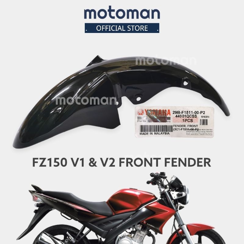 Yamaha FZ150 Old V1 V2 Front Fender Mudguard ORI Depan 29B F1511 FZ150 ...