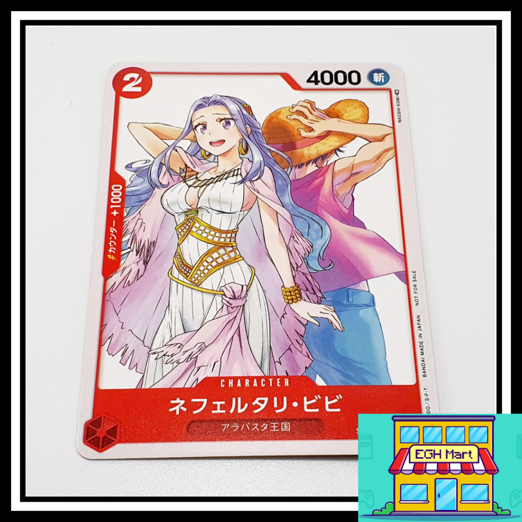 One Piece Card Game - Special Promo / Promotion - Nefertari Vivi - ST01 ST1-009 | Shopee Malaysia