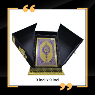 Hantaran Replika Kaabah/ Set Al-Quran Replika Kaaba (Gold Edition ...