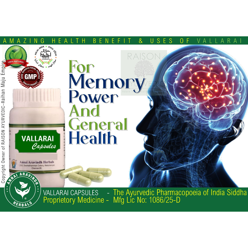 VALLARAI CAPSULES 30 Capsules Memory Power - The Ayurvedic ...