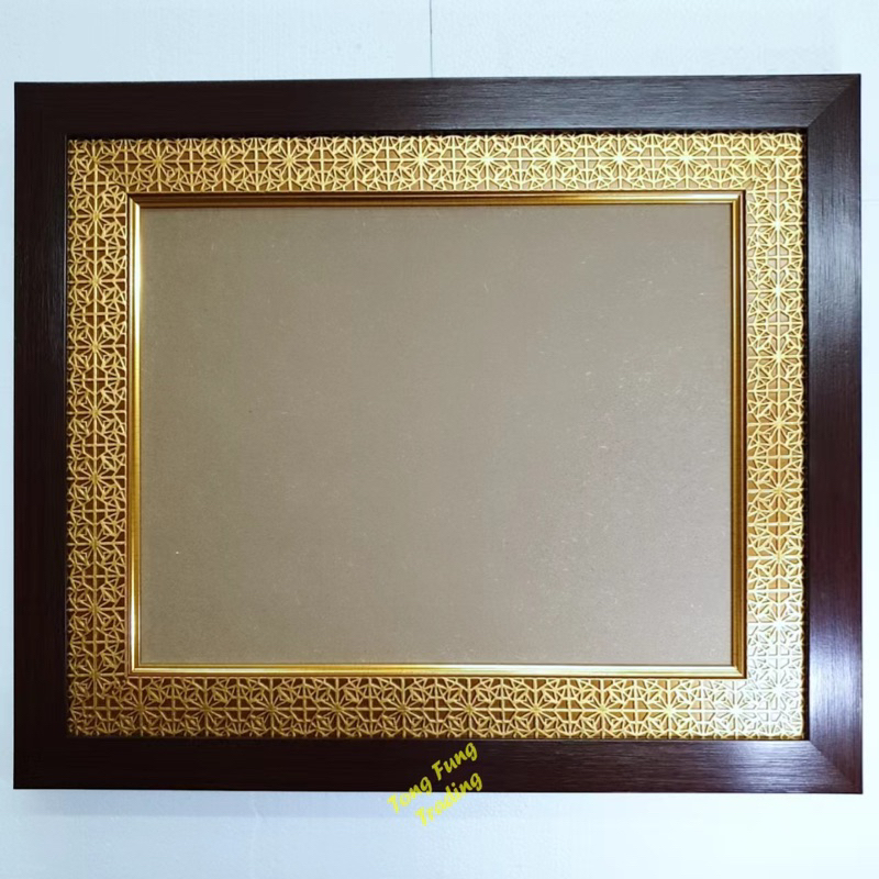 Ready Stock Fiber Wood Frame 8R 8R+ 8RW A4 10R 11R A3 12R Acrylic Brown Chocolate Gold Picture ...