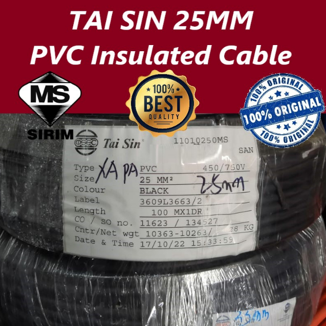 100% PURE COPPER + SIRIM APPROVED + READY STOCK TAI SIN CARAMAY 25MM ...