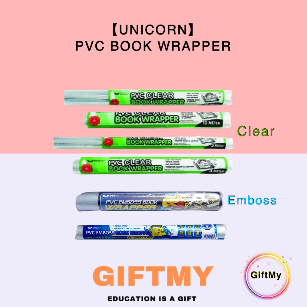 【Unicorn】PVC Book Wrapper Roll 10M/5M — Pembalut Buku / Book Cover ...