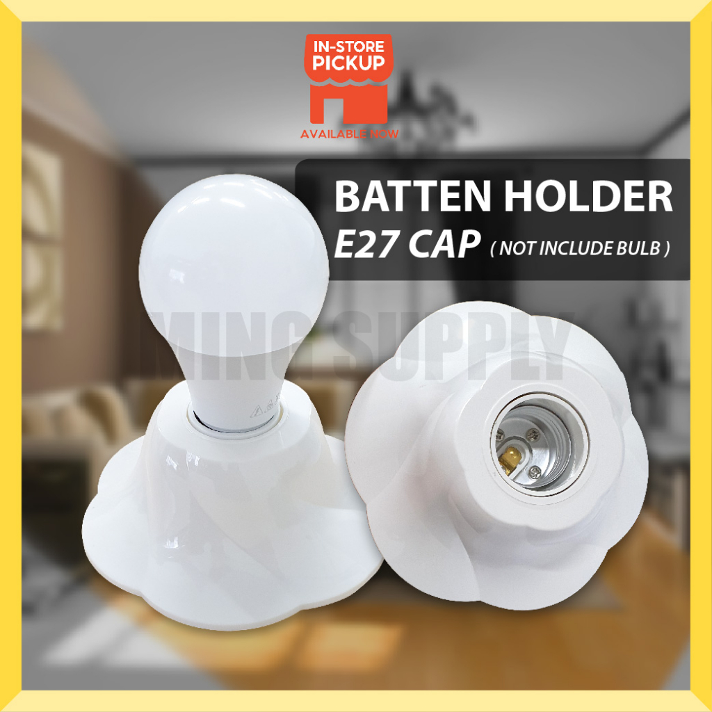 MS_ Batten Holder E27 Cap Bulb Wall Mount Lamp Flower Shape Casing ...