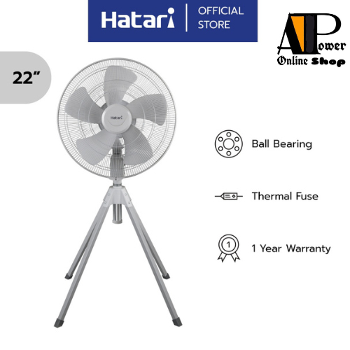 Hatari 22″ Industrial Huge Fan (Tripod) IQ22M1 | Shopee Malaysia