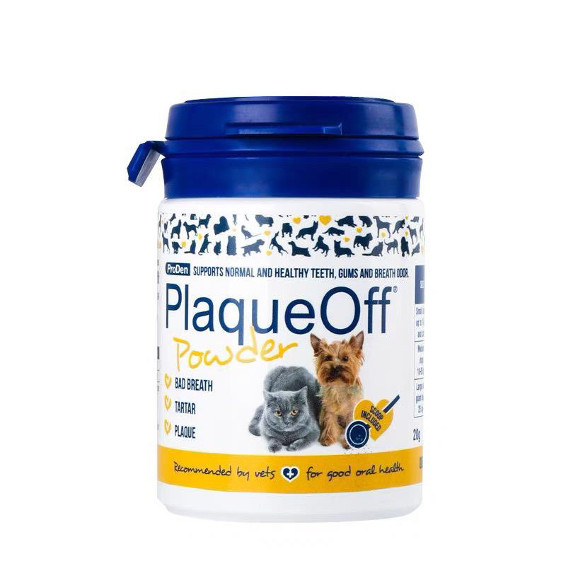 Plaque off powder 40g | Shopee Malaysia