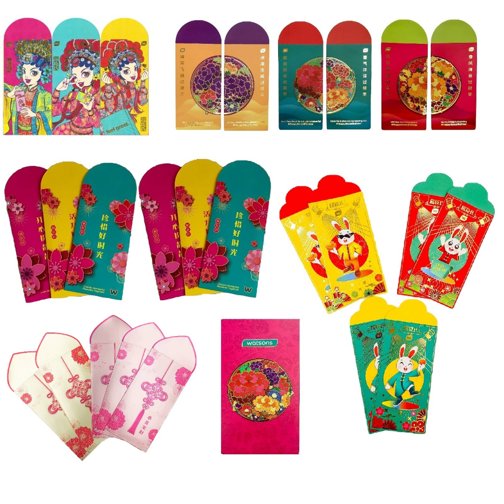 Paket Angpow Ang Pow Packet / Angpow Holder (Watsons) | Shopee Malaysia