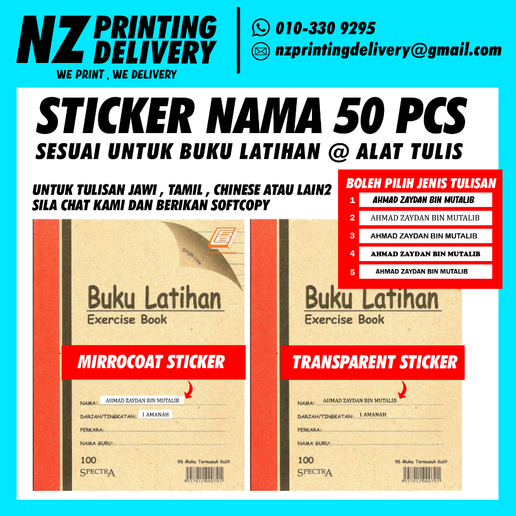 STICKER NAMA NAMA MURID SUBJEK BUKU SEKOLAH ALATAN TULIS 50PCS ...