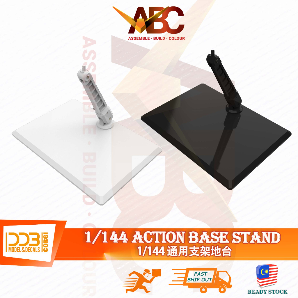 (DDB Corgi) Action Base - 1/144 HG RG Plain White & Black Display Stand Model Kit Tool 纯色镜面 黑色白色 ...