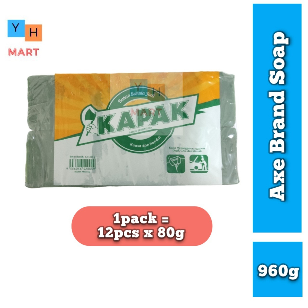 Sabun Cap Kapak / Axe Brand Soap [ (12pcs x 100g) / (12pcs x 80g ...