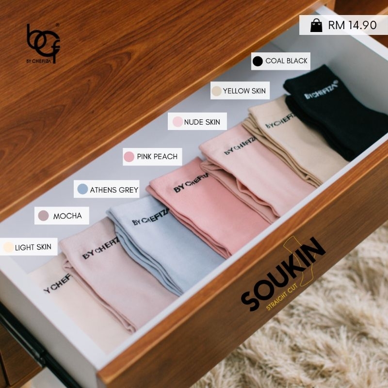 STOKIN BYCHEFIZA SOUKIN BCF - READY STOCK FAST SELLING | Shopee Malaysia