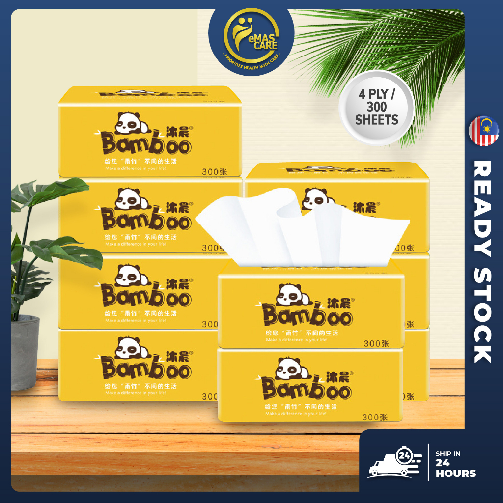 Tissue Soft Facial Tisu Paper 75 Pulls x 4 Ply = 300pcs Per Pack ...