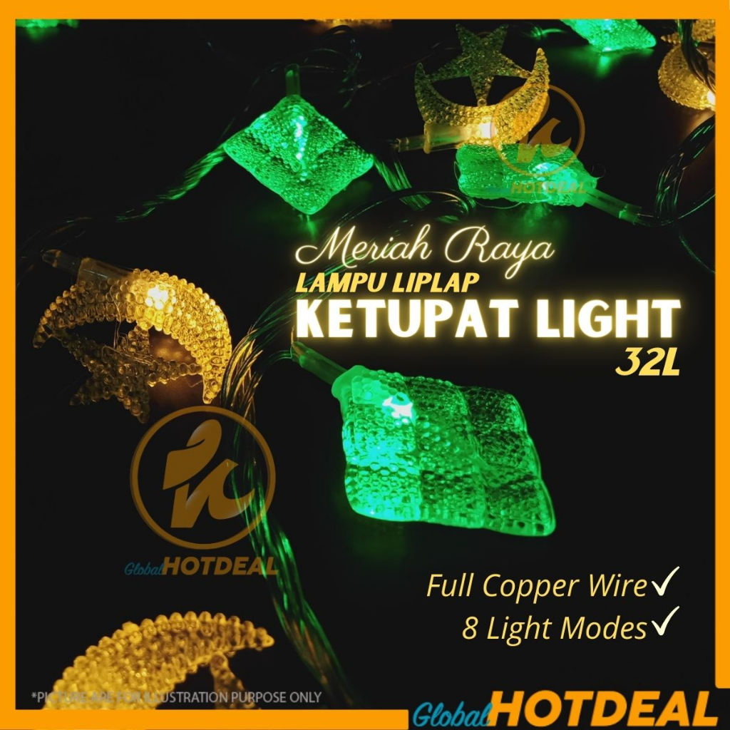 [RAYA] 32L 5meter Raya Light Star Ketupat Hari Raya Aidilfitri LED ...