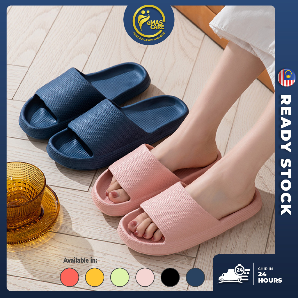 Anti Licin Japanese Slipper Extra Comfortable & Soft Toilet Slipper ...