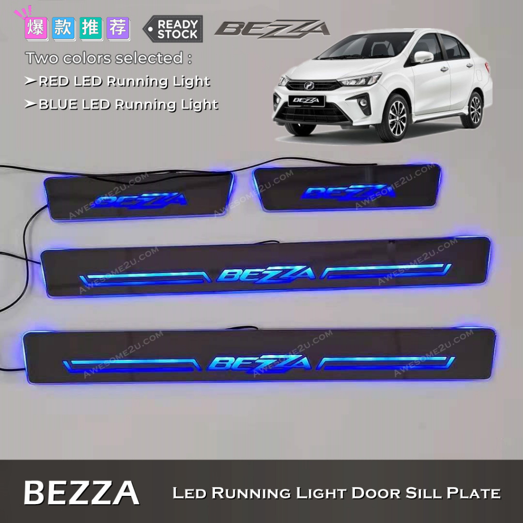 Awesome2u Perodua Bezza 2016-2024 Running Light LED Door Sill Plate ...