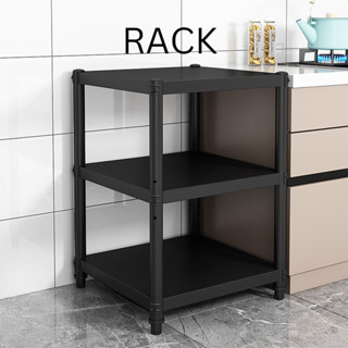 AWM 3 Layer Foldable Storage Rack Stand Coway Rack Home Tool Cart ...